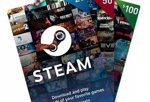 Подарочные карты Steam без переплат