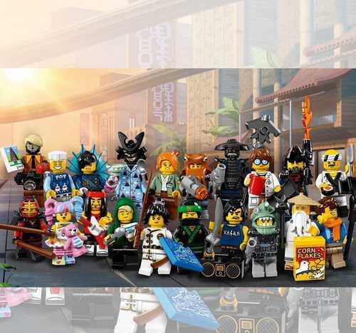 Lego Collectible Minifigures 71019