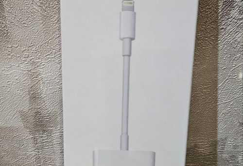 Переходник Apple lightning to USB 3 Camera Adapter