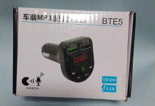 Fm модулятор с bluetooth BTE5