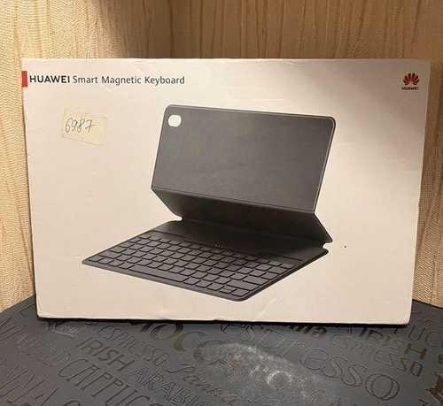 Чехол Huawei Smart Magnetic Keyboard Grey