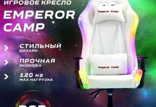 Игровое кресло компьютерное Empero Camp