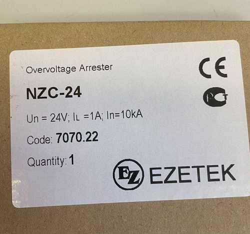 Узип NZC 24