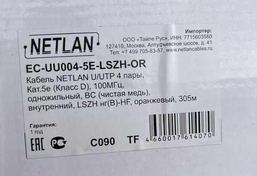 Кабель u/utp netlan 305м (EC-UU004-5E-lszh-OR)