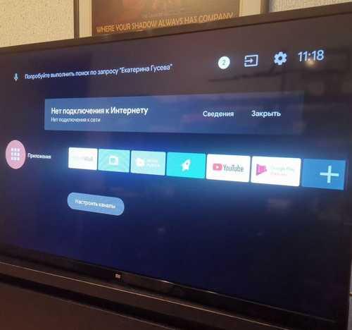 32" Телевизор Xiaomi Mi TV 4A, черный, смарт тв, A