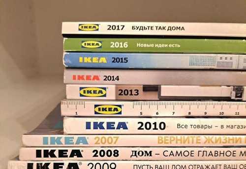 Продаю каталог IKEA