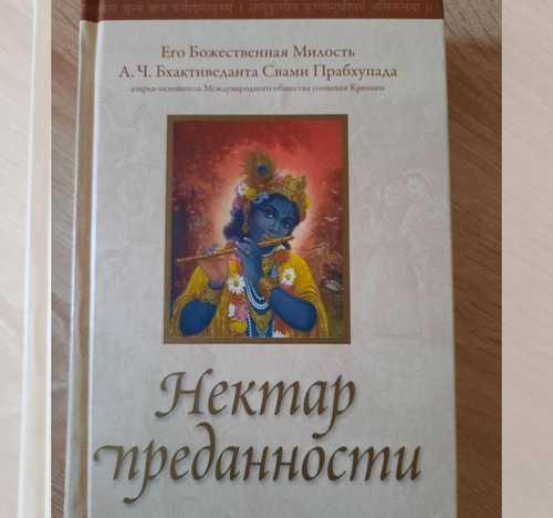 Книги по философии