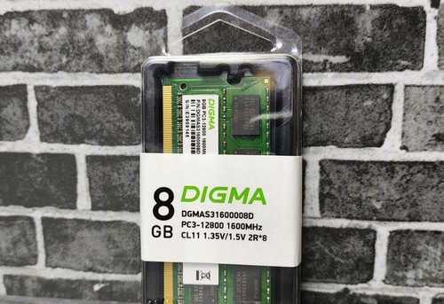 Оперативная память ddr3 для ноутбука Digma 8Gb