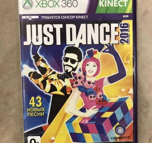 Игра just dance 2016 xbox 360