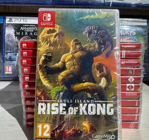 Skull Island: Rise of Kong (Switch)