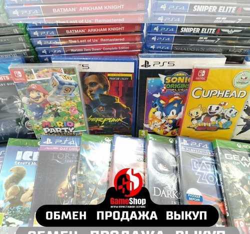 Игры для PS3/PS4/PS5/Xbox360/XboxOne Обмен Продажа