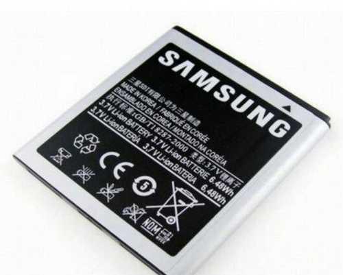Акб Original для Samsung i8530 Galaxy Beam/i8552