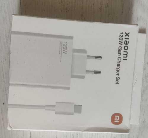 Xiaomi Redmi PO O GaN зарядное устройство 120W