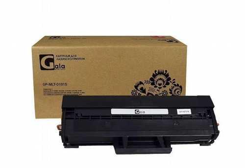 Картридж GP-MLT-D101S для принтеров Samsung