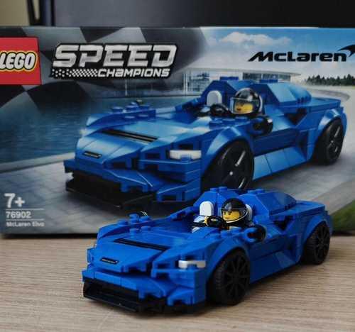 Lego speed champions 76902