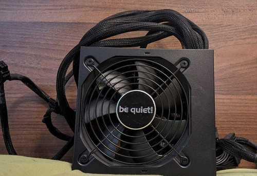 Be quiet system power 9 700w