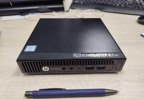Мощный неттоп HP, i5-6500t, 8gb, ssd
