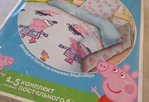 Постельное бельё Свинка пеппа