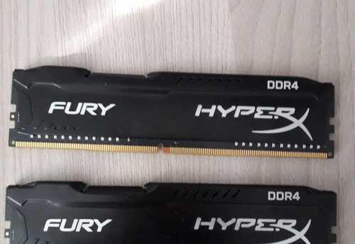 Оперативная память ddr4 8gb 2666