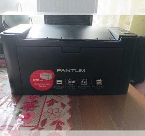 Принтер лазерный Pantum p2200