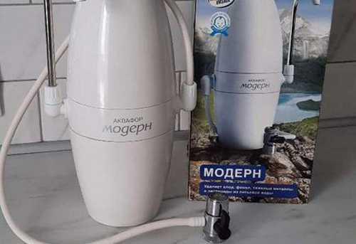 Фильтр для воды Аквафор Модерн