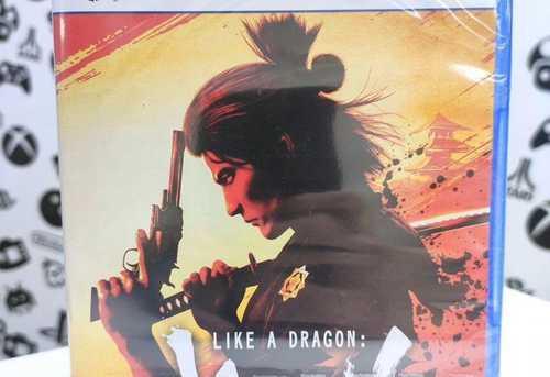 Like A Dragon Ishin (PS5) NEW