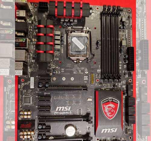 Msi Z97 gaming 5 lga1150