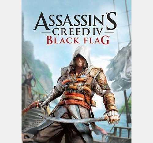 Assassins Creed 4 Black Flag PS4 и PS5