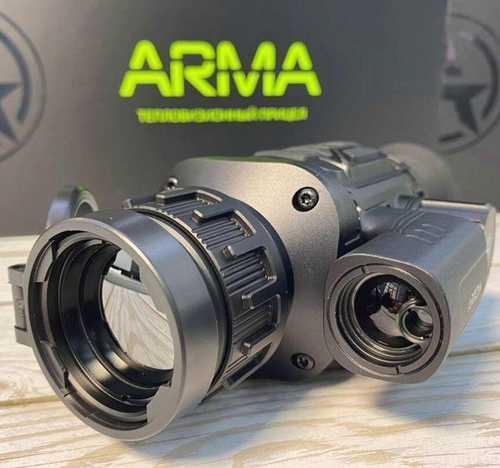 Тепловизор Arkon Arma LR35L c дальномером