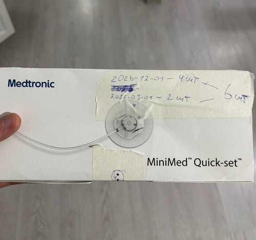 Medtronic quick set mmt 399a