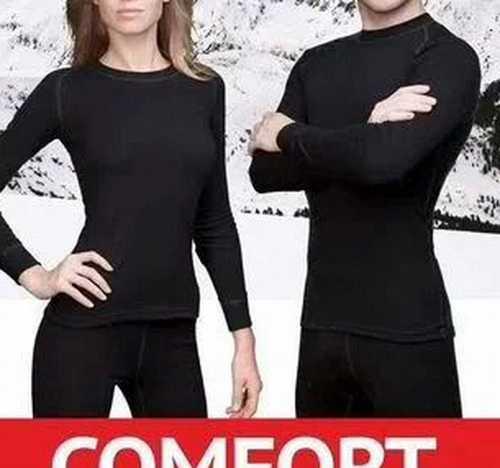 Термобелье comfort classic MAN 2 слоя -20C р.46-60