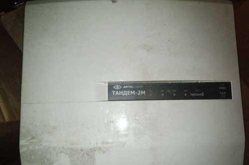 Тандем-2м
