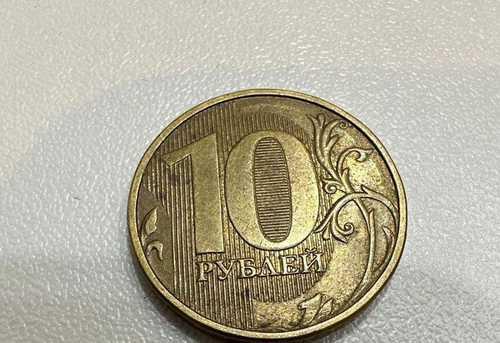 Монета 10 руб