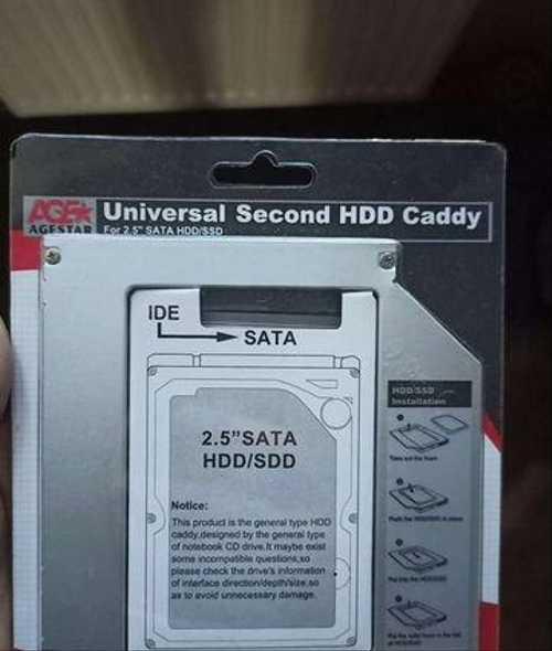 Переходник DVD SSD /HHD | Festima.Ru – частные объявления