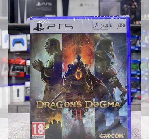 Dragon's Dogma 2 ps5 - обмен