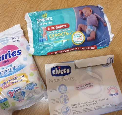 Прокладки для груди Chicco, Merries Pampers