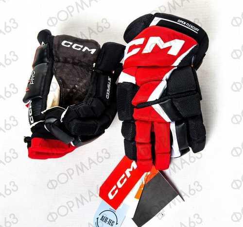 Краги хоккейные CCM