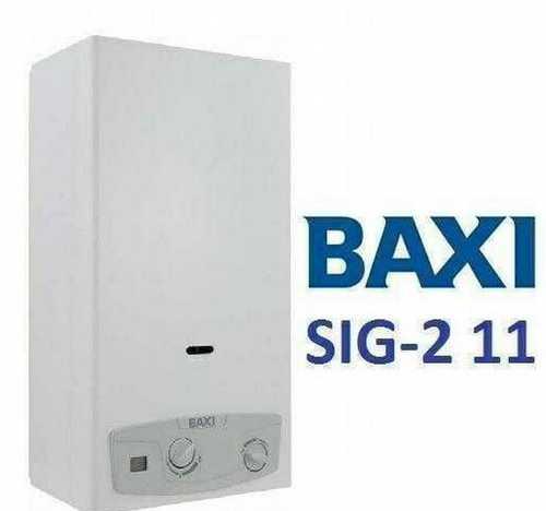 Газовые колонки Baxi