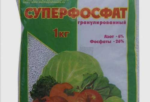 Удобрение суперфосфат 1кг
