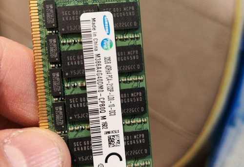 Оперативная память DDR4 ECC REG 32GB Samsung