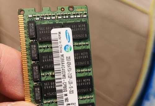 Оперативная память DDR4 ECC REG 32GB Samsung