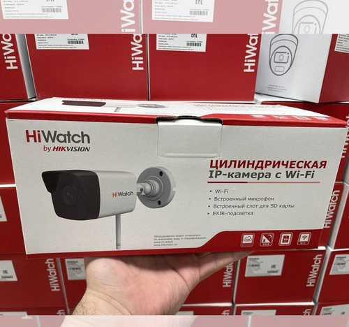 HiWatch DS-I250W(C) 2.8mm 2Мп IP видеокамера