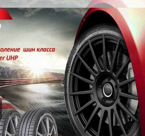 Kumho Ecsta Sport S PS72 205/50 R17 93Y