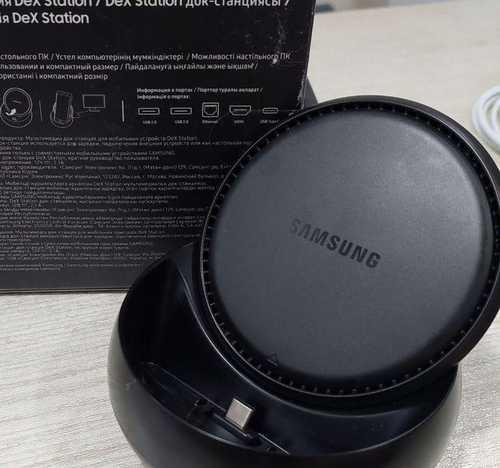 Док станция samsung dex