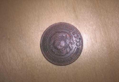 2 копейка 1924 года