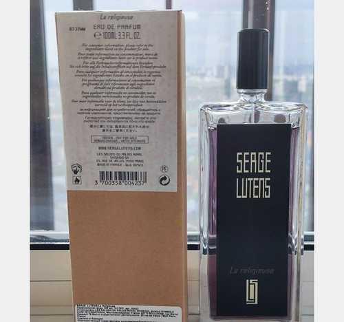 Serge Lutens La religieuse оригинал