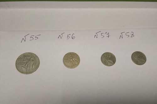 Монеты юбилейные 50 коп 15 коп 10 коп СССР