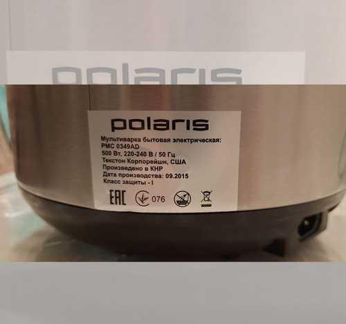 Мультиварка polaris pmc 0349ad