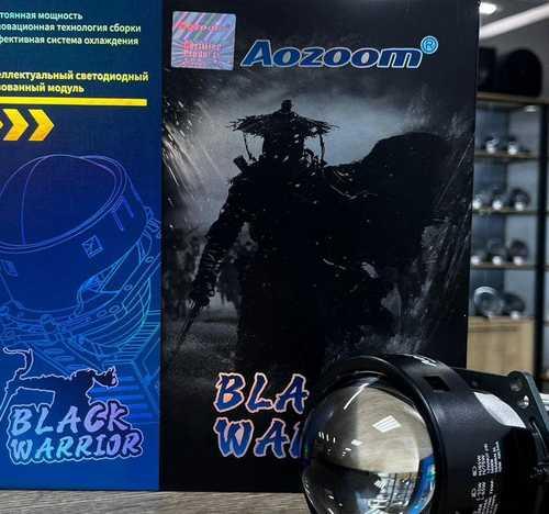 Светодиодные линзы Aozoom Black Warrior