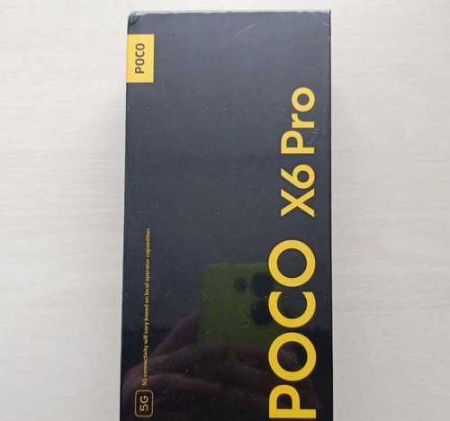 Xiaomi Poco X6 Pro, 12/512 ГБ